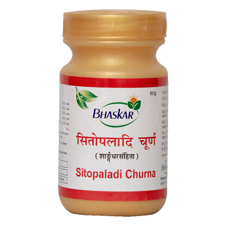 Sitopaladi Churna – Bhaskar Herba